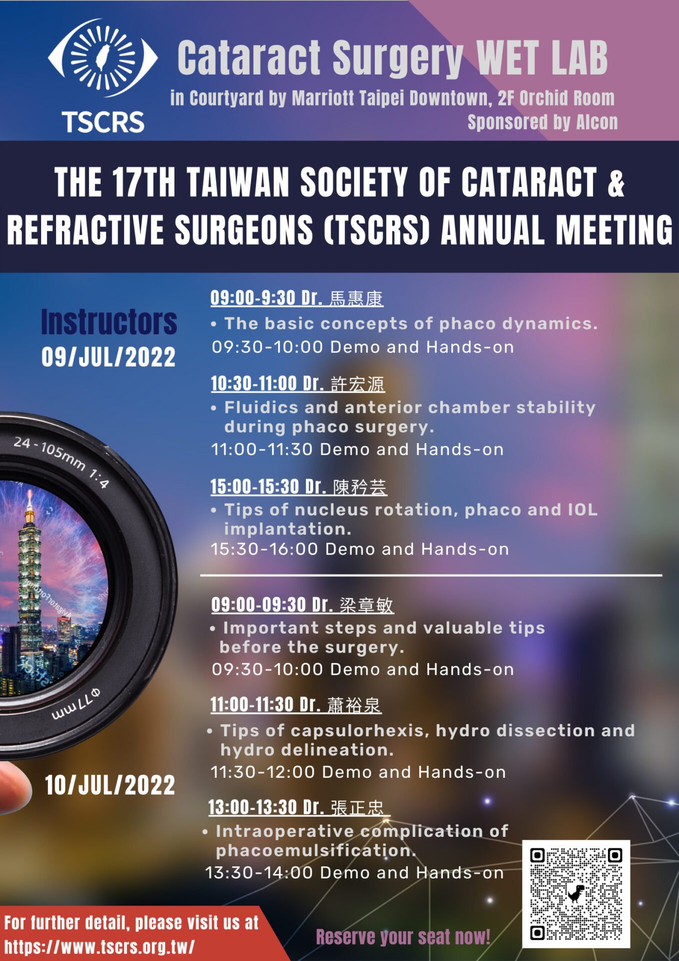 Cataract Surgery WET LAB on 09.10/JUL/2022 - 台灣白內障及屈光手術醫學會