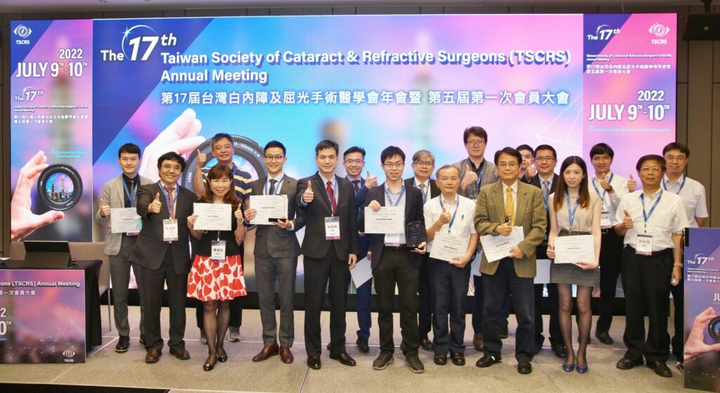 Award winner list of The 2022 TSCRS Cataract and Refractive Operation Video Competition - 台灣白內障及 ...