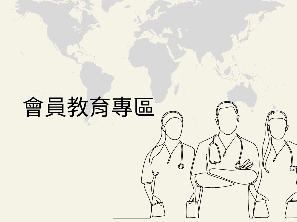 Myopia Control Effect of Repeated Low-Level Red-Light Therapy Combined ...