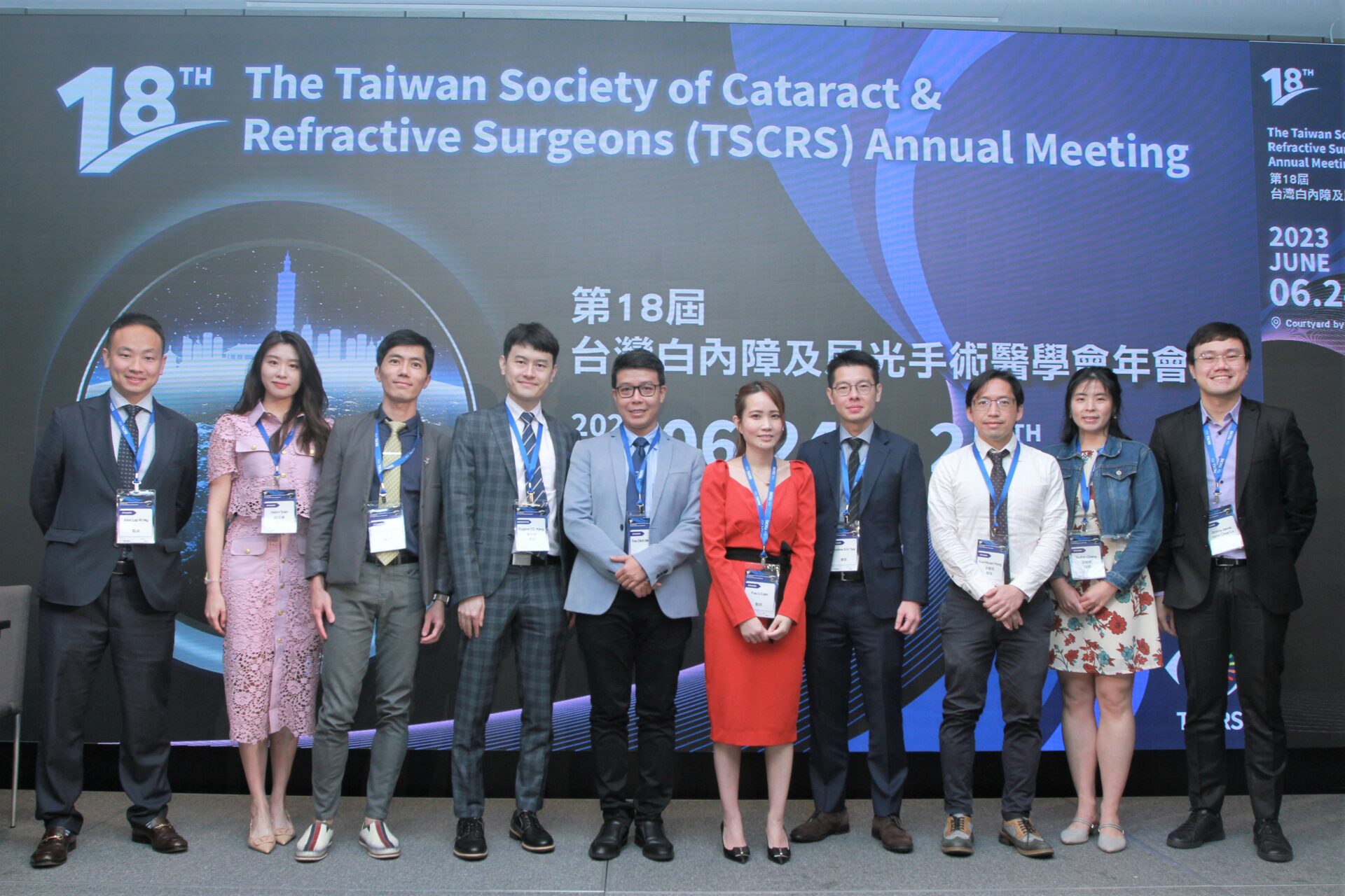第十八屆台灣白內障及屈光手術醫學會(TSCRS)年會花絮 - 台灣白內障及屈光手術醫學會