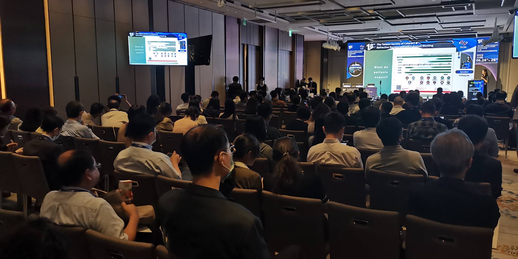 第十八屆台灣白內障及屈光手術醫學會(TSCRS)年會花絮 - 台灣白內障及屈光手術醫學會