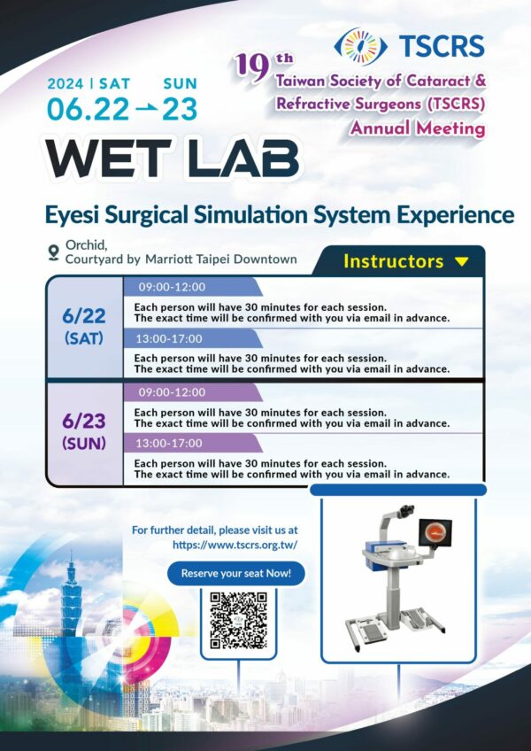 Cataract Surgery & Refractive Surgery WET LAB & Eyesi Surgical ...