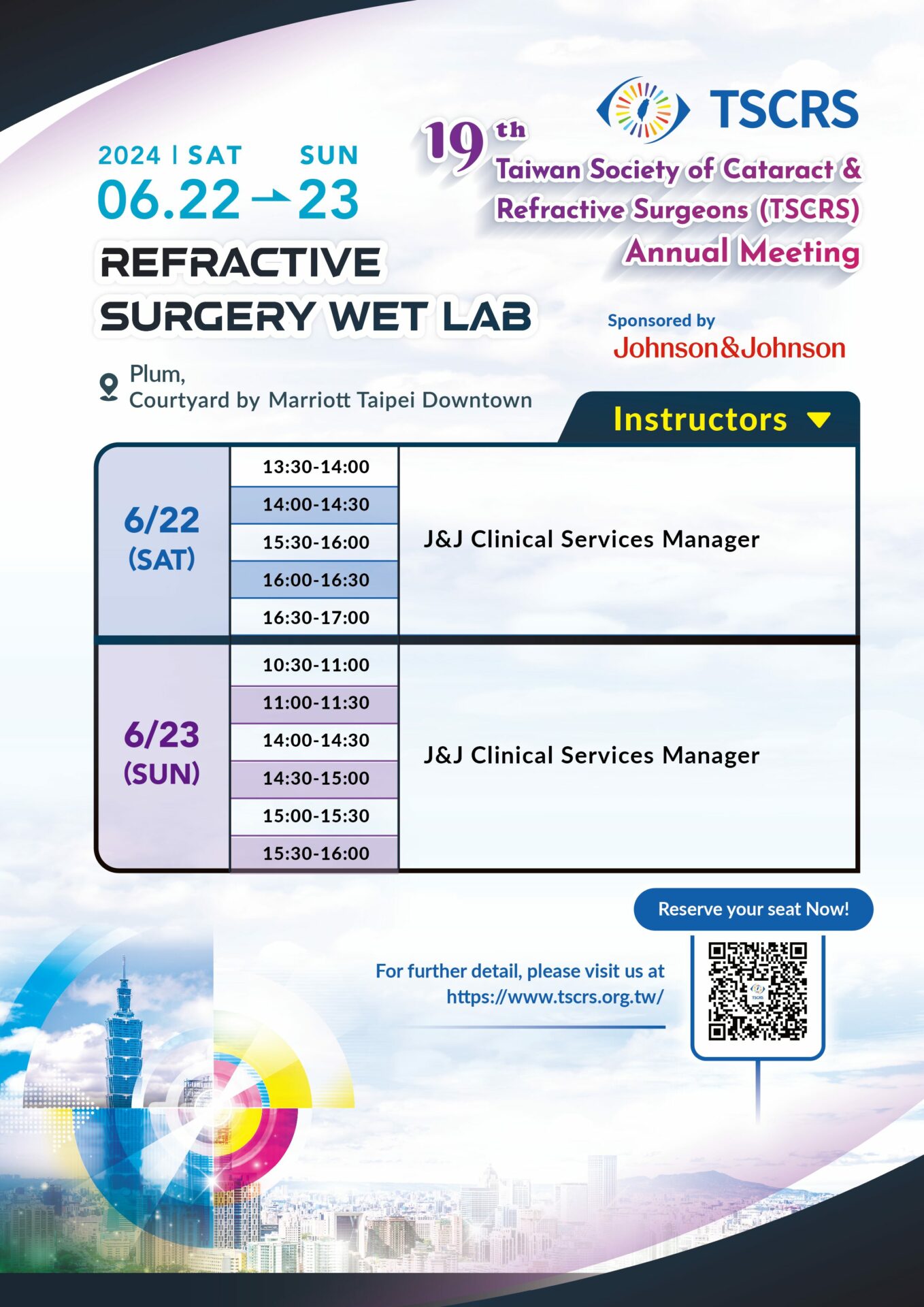 Cataract Surgery & Refractive Surgery WET LAB & Eyesi Surgical Simulation System Experience on ...