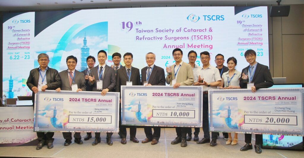 第二屆台灣白內障及屈光手術醫學會(TSCRS)手術影片-大競賽得獎名單 - 台灣白內障及屈光手術醫學會