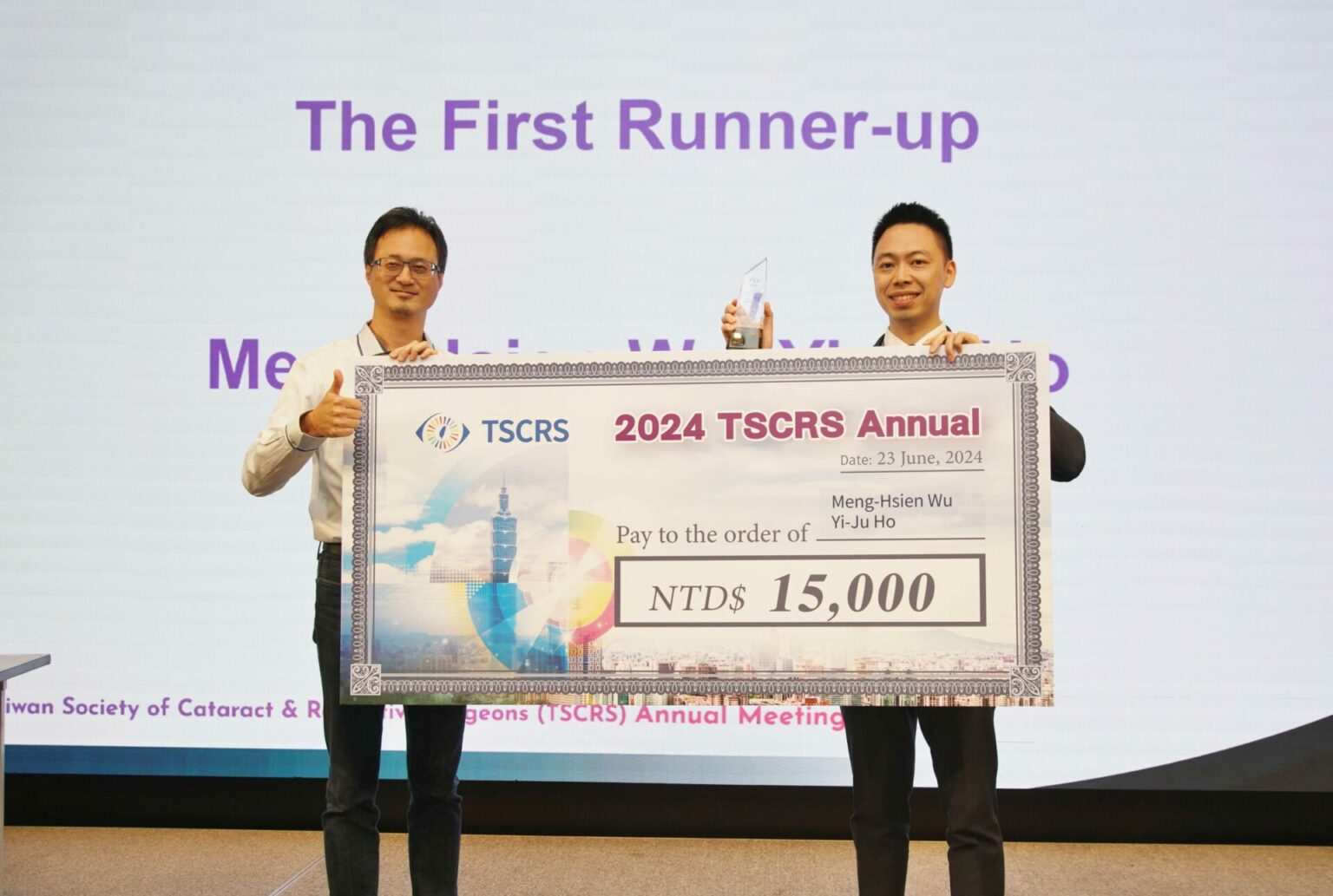 第二屆台灣白內障及屈光手術醫學會(TSCRS)手術影片-大競賽得獎名單 - 台灣白內障及屈光手術醫學會